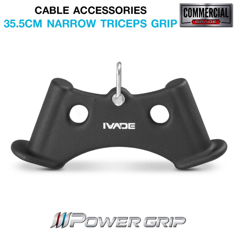 POWER GRIP™ Narrow Triceps Grip ขนาด 35.5cm - ดัมเบล BOD